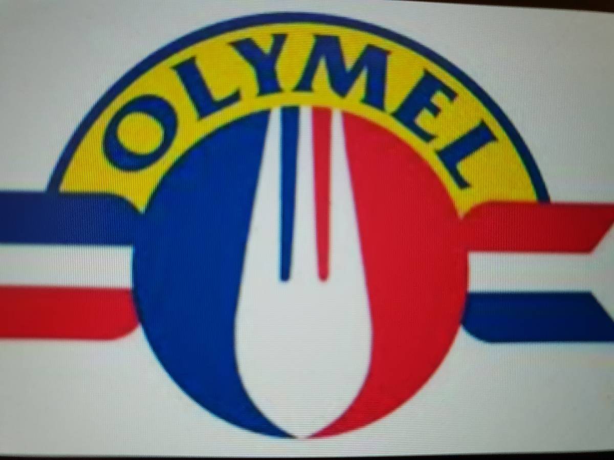 Olymel pig slaughterhouse, Saint-Esprit, Quebec, Canada